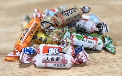 The Ultimate Guide to White Rabbit Flavors